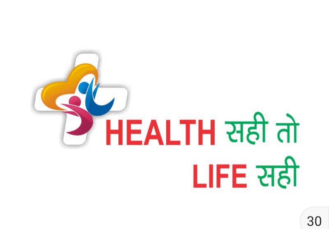 Health guard oil is best edible in the world with maximum oriznol